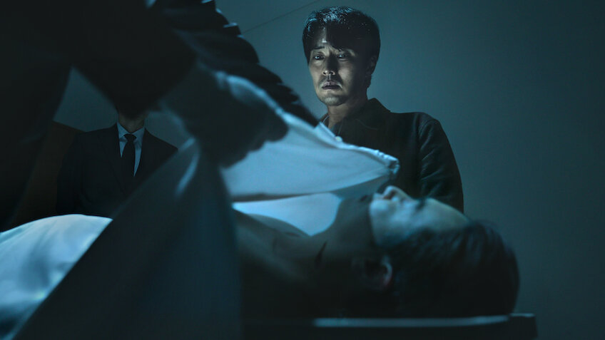 La Vengeance Brutale de So Ji-sub : « Sans merci » sur Netflix ...